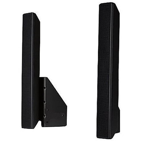 LG SP-2100 Stereo Speakers Digital Signage Displays (Pair ...
