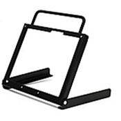 Marshall Electronics V-STA84 Adjustable Stand for V-R841 and Outdoor S ...